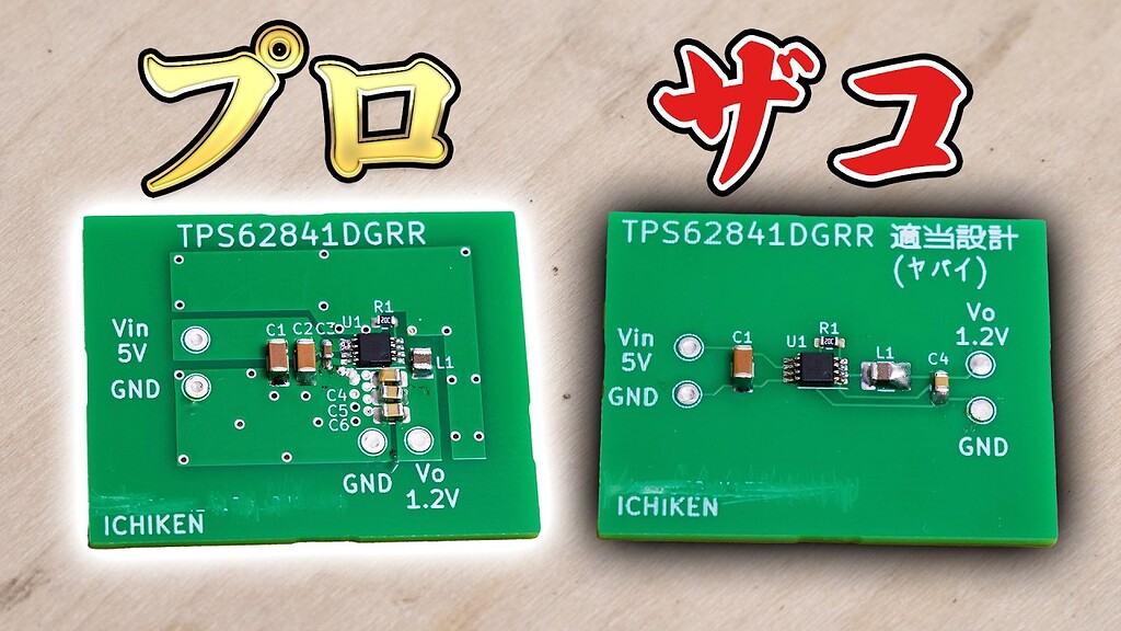 설계의 어려움 - 아무 이야기 - Audio Lab Insight 오디오랩 인사이트