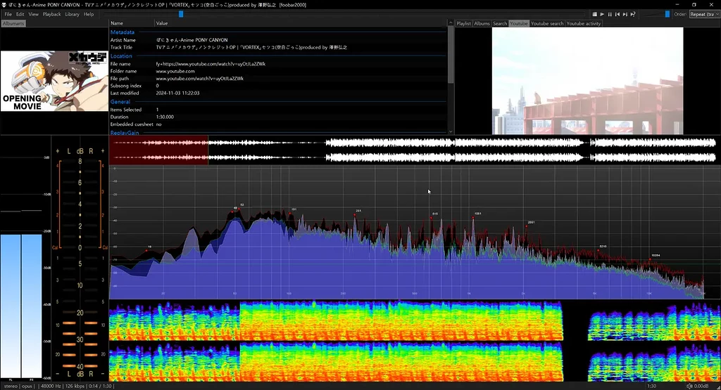 여고생적 푸바2000 컴포넌트 및 테마 패키지 - 오디오 이야기 - Audio Lab Insight 오디오랩 인사이트